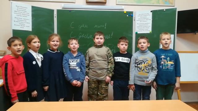 Поздравление с днем матери от учащихся Эстетического класса. 2023/2024 уч. год