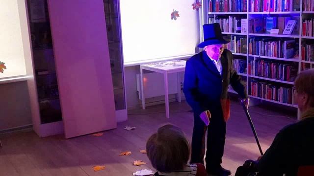 "Осенний блюз" (22.11.24 библиотека Паустовского)
