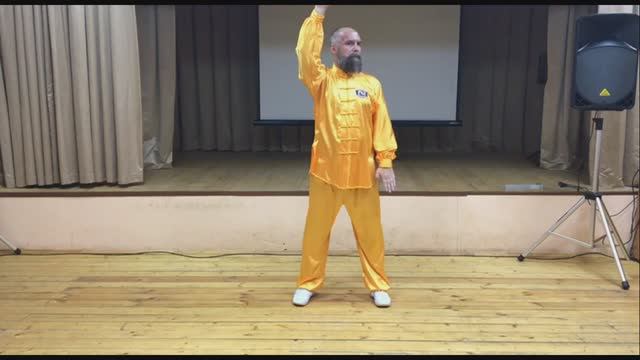 Разминка Даоинь Канъян