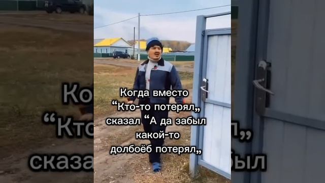 название канала batek_official видео моё