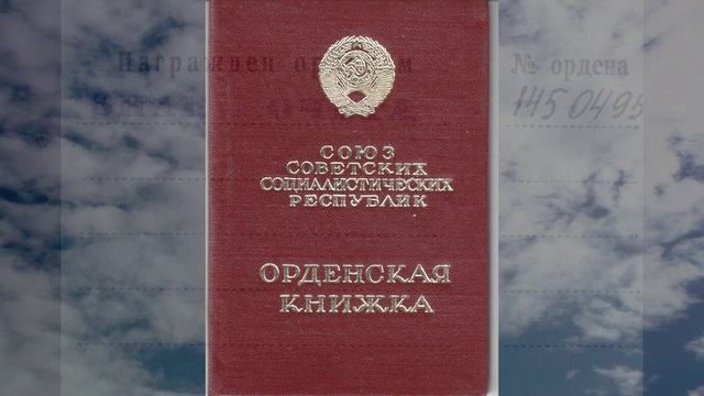 Памяти Арефьевой Марины Павловны