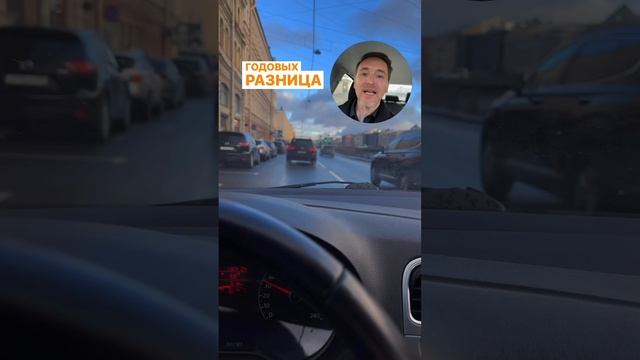 Ипотека 30%
