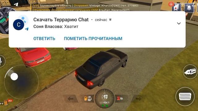Возвращение БЛЕК РАШИ!!