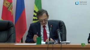 21.11.2024 Заседание Думы Оленинского МО