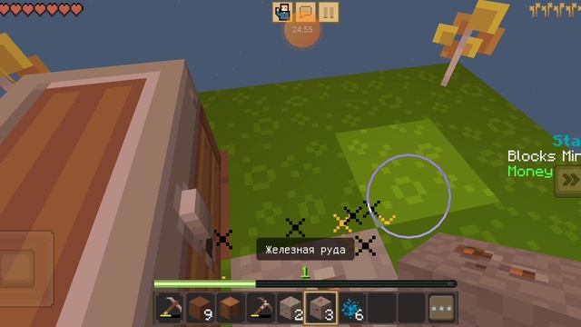 один блок в Майнкрафте 3 серия