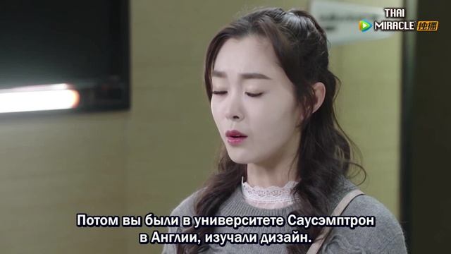 Лестница к славе 1 сезон 4 серия