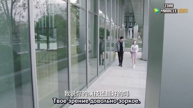Лестница к славе 1 сезон 7 серия