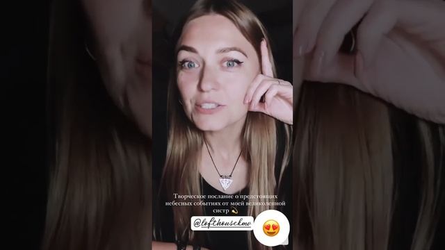 Предупреждаю ‼️ Приближается ретро Меркурий с 25.11.24 по 15.12.24
