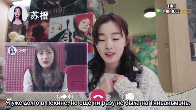 Лестница к славе 1 сезон 10 серия