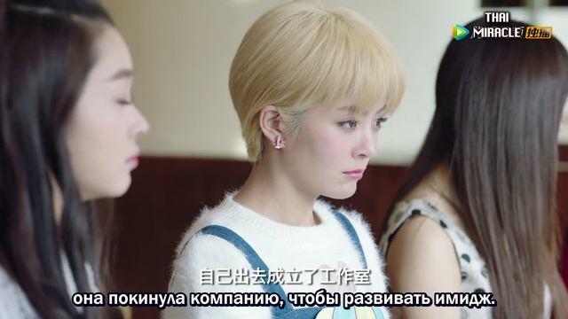 Лестница к славе 1 сезон 8 серия