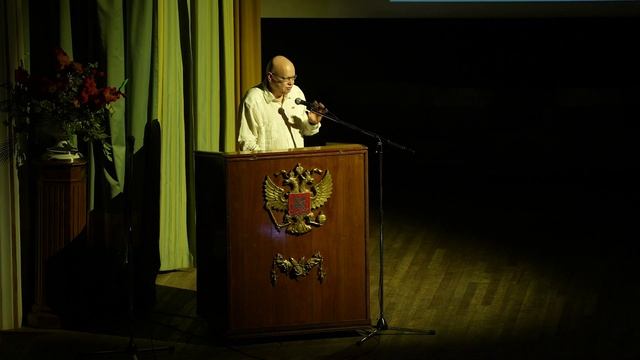 Выступление Лаврова Алексея Михайловича