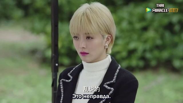 Лестница к славе 1 сезон 17 серия