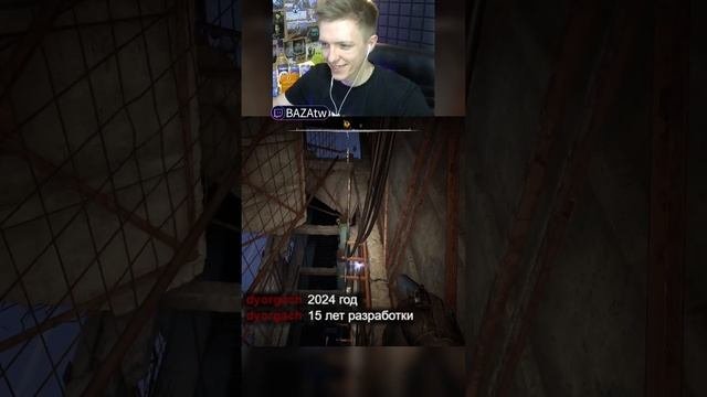 ВОДА в #STALKER2 Прекрасна