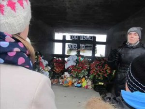 Хатынь 24 11 2017