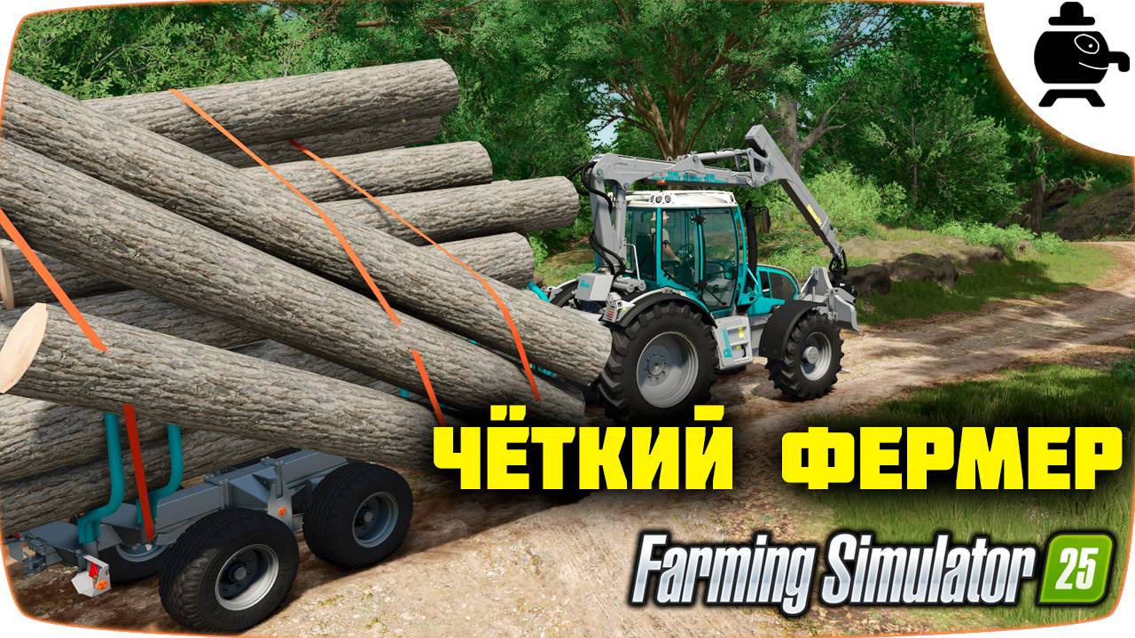 Новая Ферма в Farming Simulator 25 #fs25