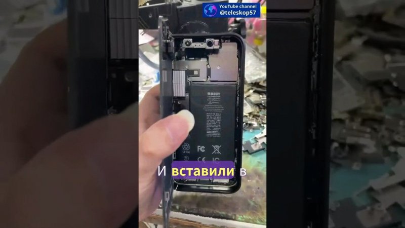 Умелец установил в iPhone 12 аккумулятор, собранный из 5 батарей.