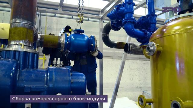 Газовая компрессорная станция для ПАО НК «Роснефть»