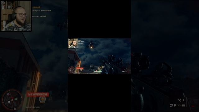 Сама невозмутимость #невозмутимый #прохождение #games #gaming #игры #прикол #игра #gameplay #мем #см