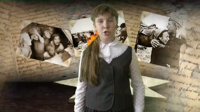 Л Миланич Война