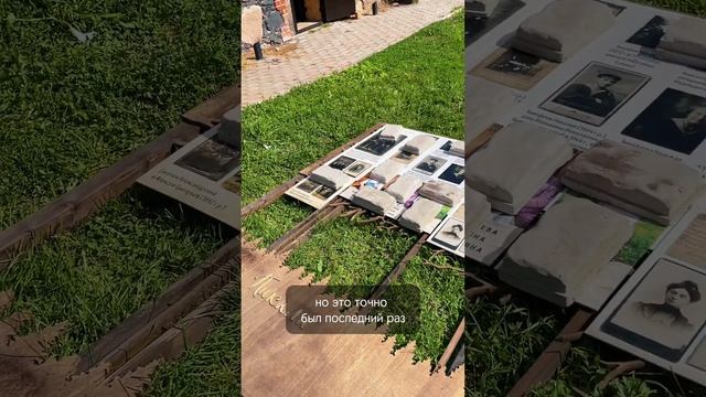 Выставка старинных фотографий