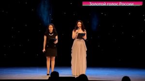 Репортаж XIV Фестиваля Золотой голос России, Академия вокала Останкино