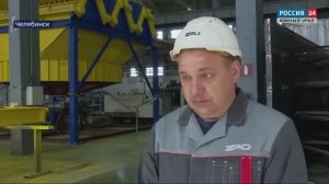 Производство аппаратов воздушного охлаждения газа в г.Челябинск. Репортаж Вести. Южный Урал