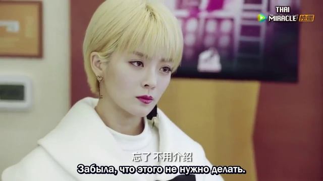 Лестница к славе 1 сезон 18 серия