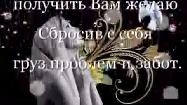 Благовещение. С днем Благовещенья Вас поздравляю! Музыкальная открытка.