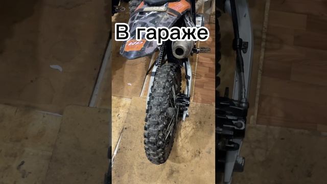Квадробер в мотокроссе