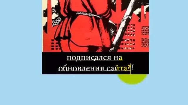 Фотошоп, Как заменить текст на готовой картинке.