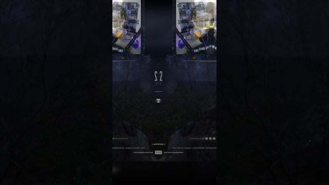 Самая СТРАШНАЯ аномалия в начале игры #STALKER2