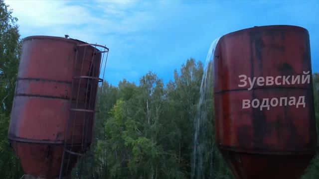 Зуевская башня