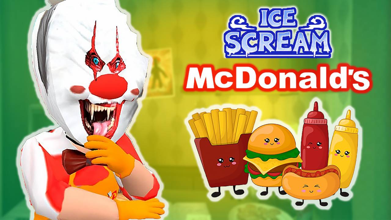 Мороженщик / ТАКИХ ЗУБОВ Я ЕЩЕ НЕ ВИДЕЛ! / Ice Scream Мод Макдональдс