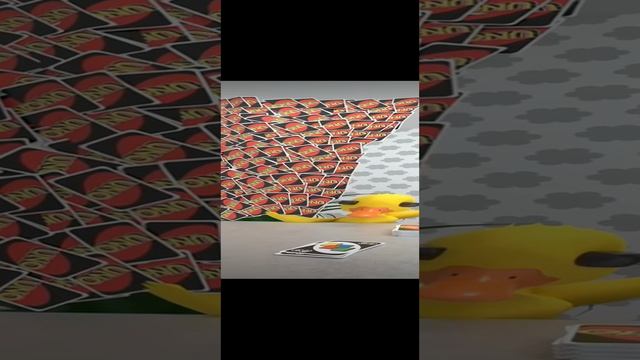 UNO