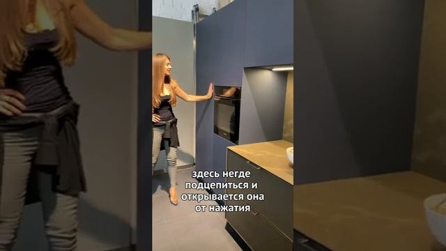 Технология Push to open от Miele