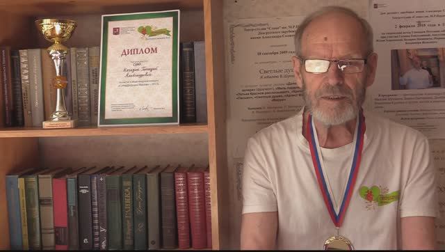 Незабываемые встречи. Ч.13