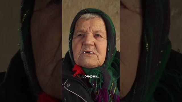 Испанка - чума 20 века, переболела и выжила #пандемия #эпидемии #интервью #воспоминания #детство