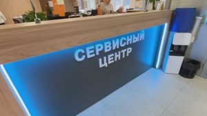 К 25-летию Сервисного центра Промет. Интервью с сотрудниками.