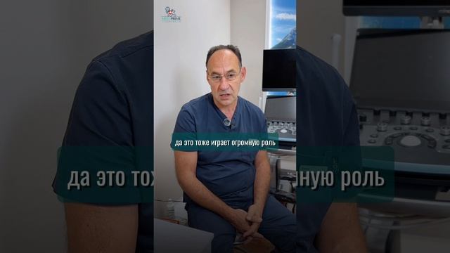 Панкреатит - диагностика, лечение, диета