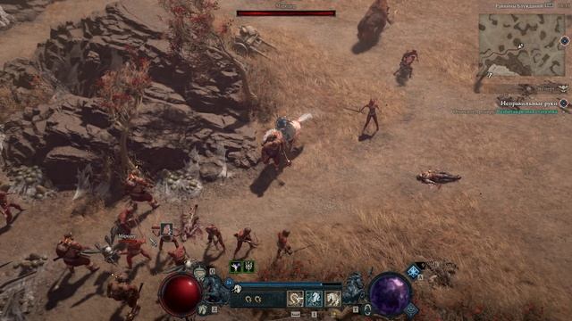 Diablo 4 - Из Скосгена в Сухие степи.