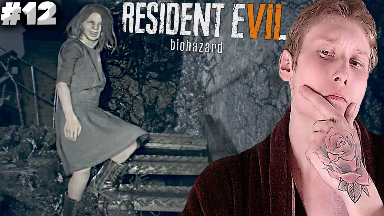 ВСЯ ПРАВДА ПРО ЗАРАЗУ ► RESIDENT EVIL 7 BIOHAZARD ► #12
