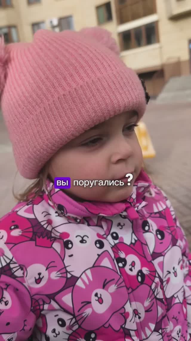 На выходных приехала в гости сестра!!!