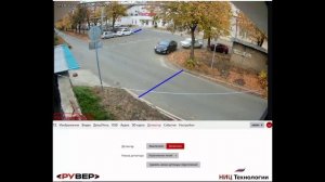 Детектор пересечение линий