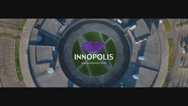 Запись диктора - Innopolis (ENG)