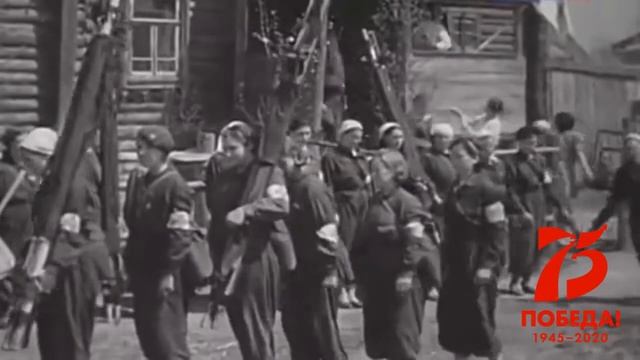 ГУК Забайкальские казаки   Смуглянка