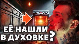 ПРАВДА ИЛИ ЛОЖЬ? ЗАЧЕМ ОНА УБИЛА СЕБЯ? ТАЙНА БОЛЬНИЦЫ