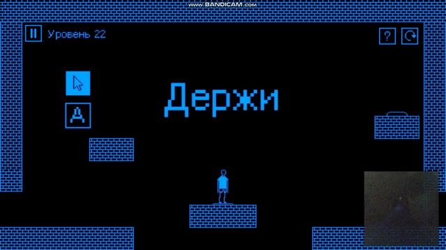 I hate this game 2024-11-23 18-23-36-629