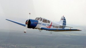 Як-18Т — советский лёгкий учебно-тренировочный самолёт