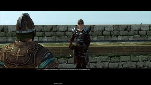 SpellForce 2: Shadow Wars. Эпизод 2 - Норимар