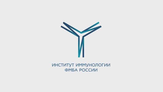 Озвучка видео - Ребрендинг Института Иммунологии (ENG)